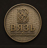 Иконка канала Ротанг мастерская «Вязь»