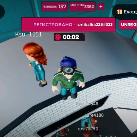 Иконка канала Smikalka228☑️