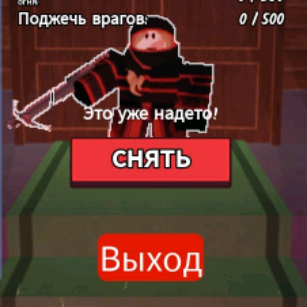 Иконка канала Алексей Start
