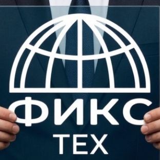 Иконка канала Облачная платформа fix-tech.pro
