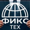 Иконка канала Облачная платформа fix-tech.pro