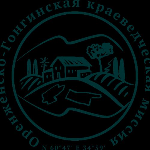 Иконка канала АНО «Оренженско-Гонгинская краеведческая миссия»