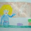 Иконка канала Канал учителя. Ксения Владимировна.📜