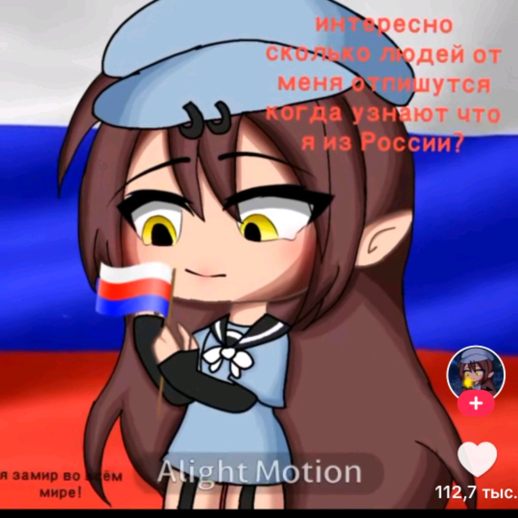 Иконка канала 12345 Андрей