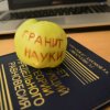Иконка канала Ринат Хузязянов