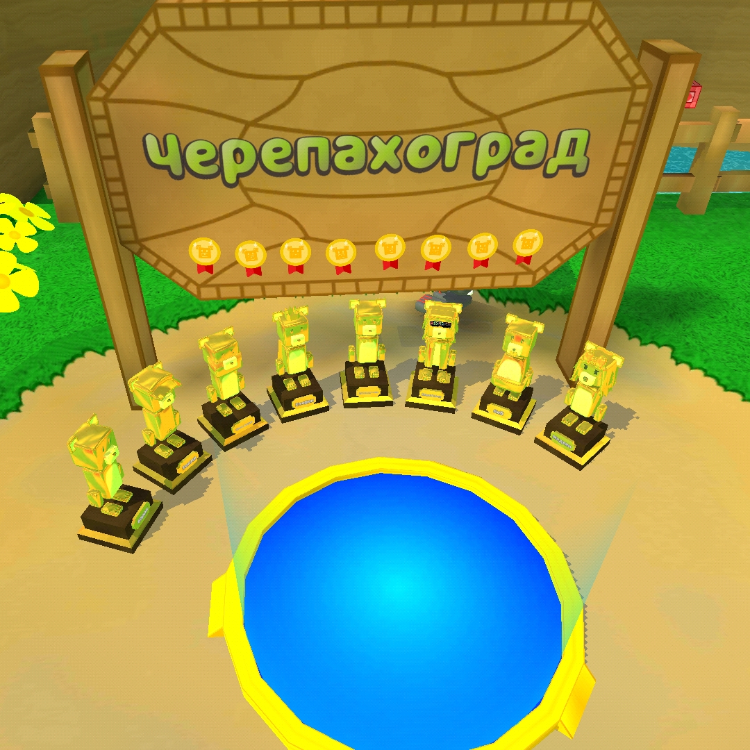 Иконка канала Антон 2.0