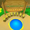 Иконка канала Антон 2.0