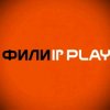 Иконка канала Филипп play ✔️