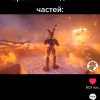 Иконка канала channel80806252