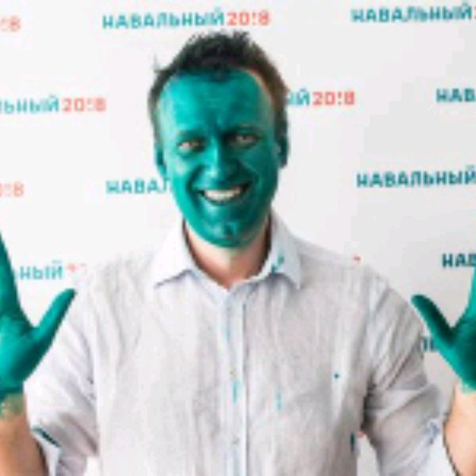 Иконка канала Yell