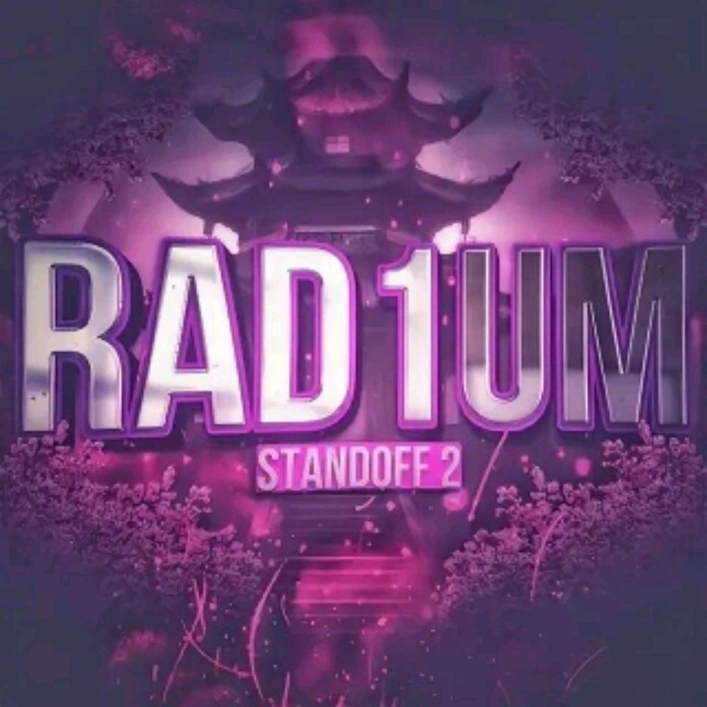 Иконка канала rad1dum