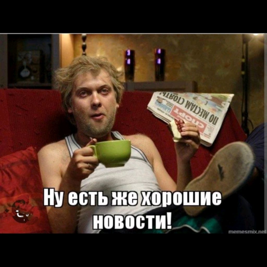 Иконка канала ★Палыч☭ 🇷🇺