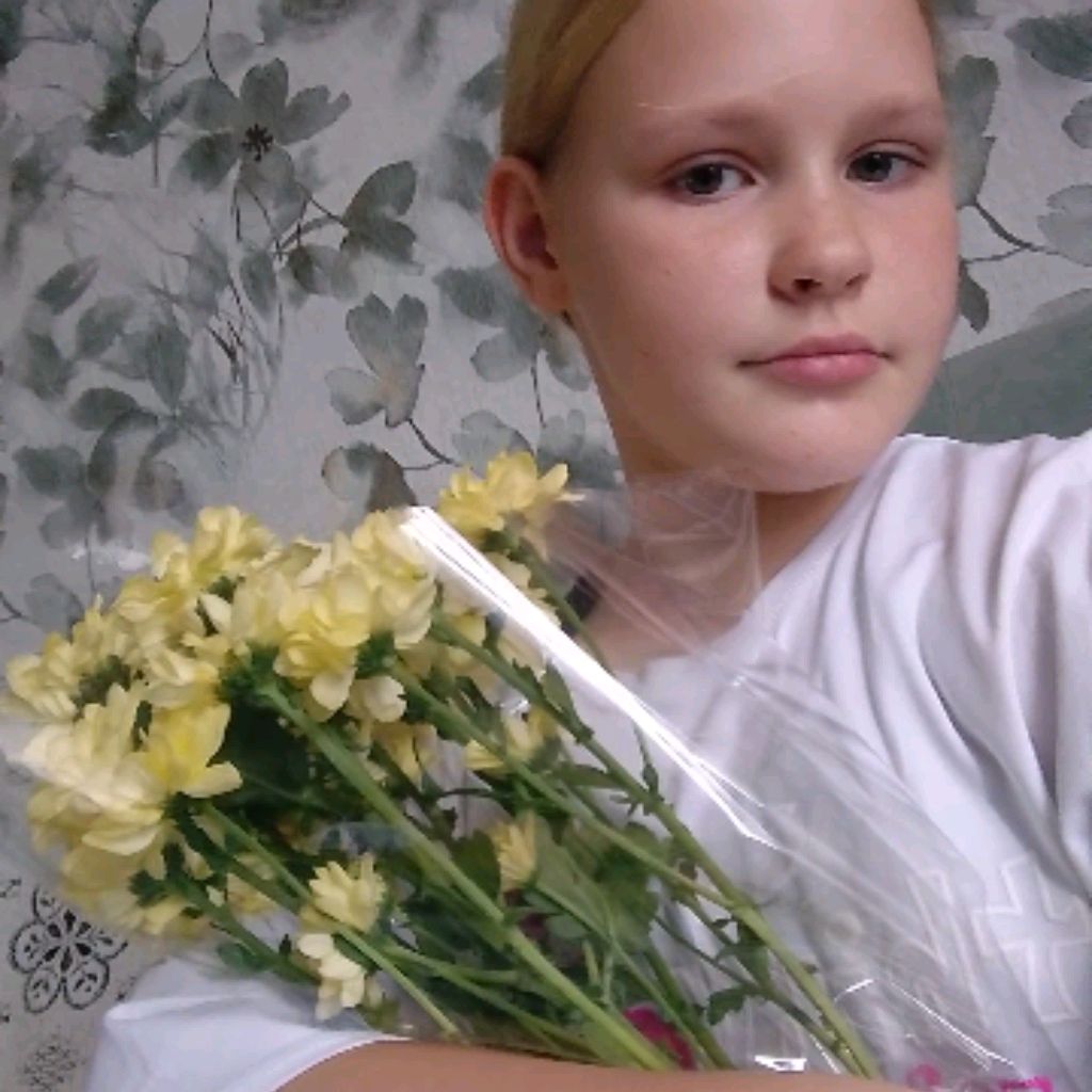 Иконка канала VeRa ❤️🌷❤️🔥