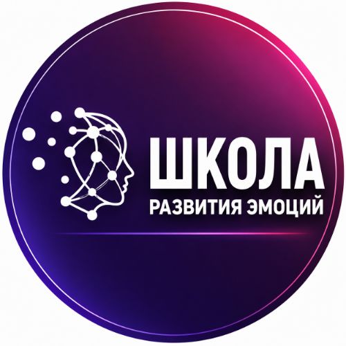 Иконка канала Методы психологии| Школа развития эмоций