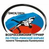 Иконка канала Турнир Калимулина