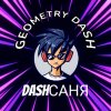 Иконка канала DashСАНЯ