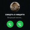 Иконка канала Нейн Бро