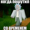 Иконка канала Лень Вести Канал