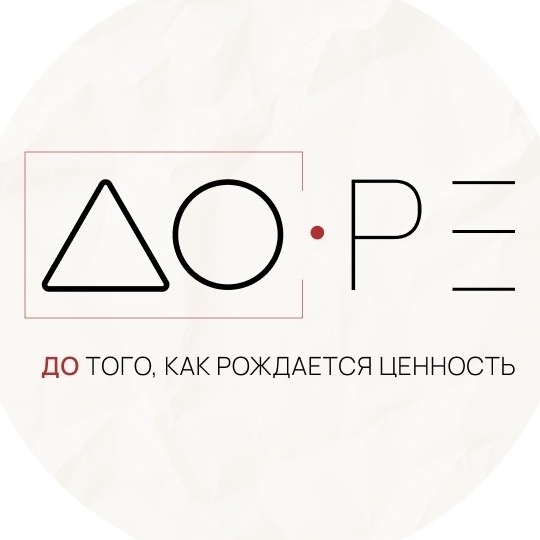 Иконка канала ДО.РЕ_Мода_Люди_Смыслы