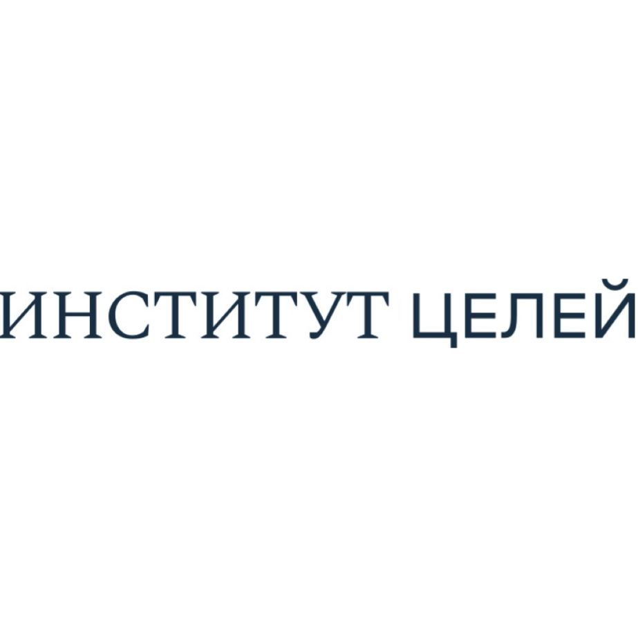 Иконка канала Институт целей