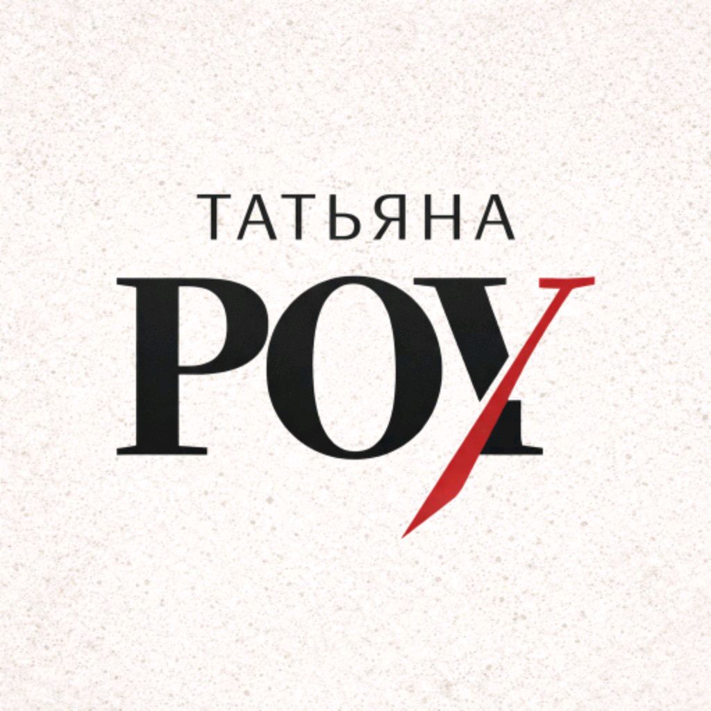 Иконка канала Лайфхакерша