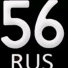 Иконка канала #МАКС56