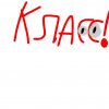 Иконка канала Klass19к