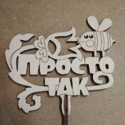 Иконка канала Всего понемножку)