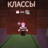Иконка канала Егорясик