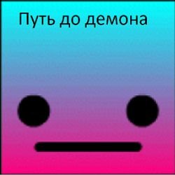 Иконка канала channel80853176