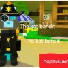 Иконка канала Super Barsik Adventure