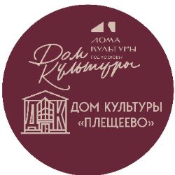 Иконка канала Дом культуры "Плещеево"