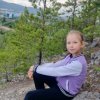 Иконка канала Вика