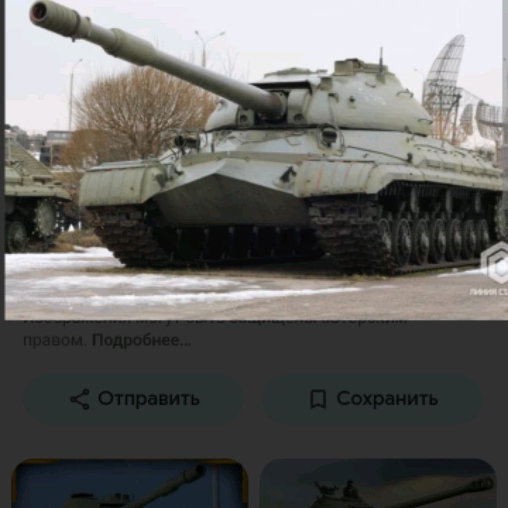 Иконка канала Всё Про Всё