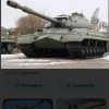 Иконка канала Всё Про Всё