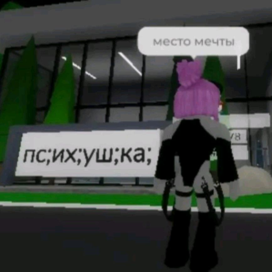 Иконка канала Animal Hospital
