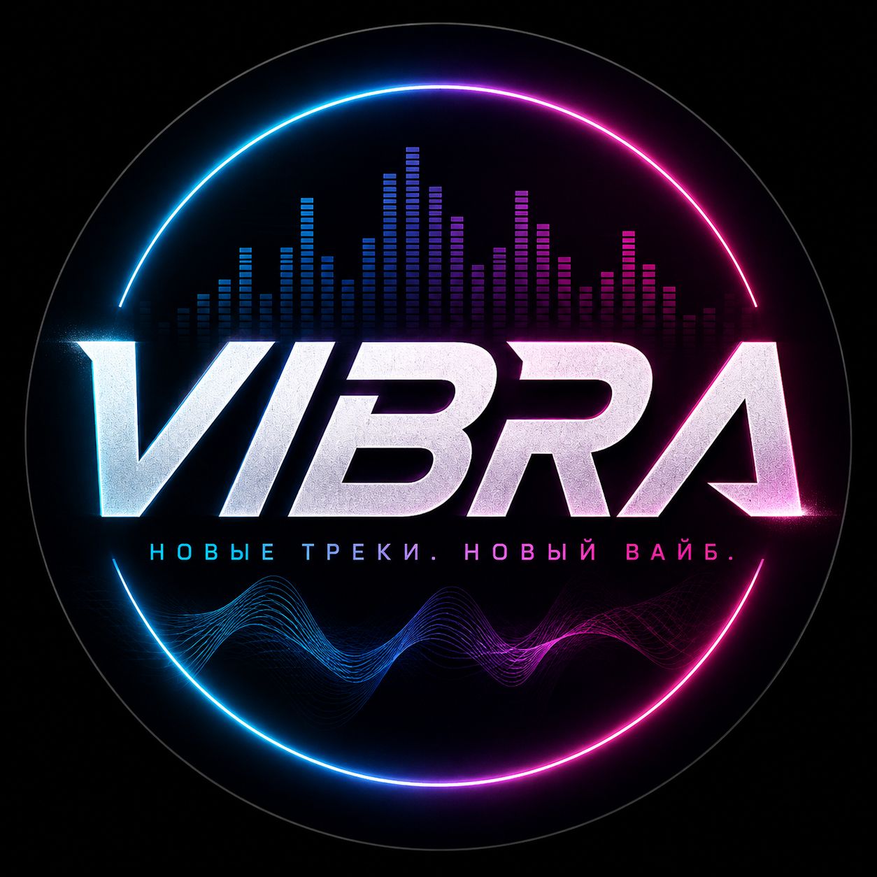 Иконка канала VIBRA