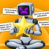 Иконка канала Неирохам (ИИ шутки)