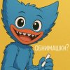 Иконка канала Byggu hyggu