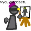 Иконка канала Какой-то чел
