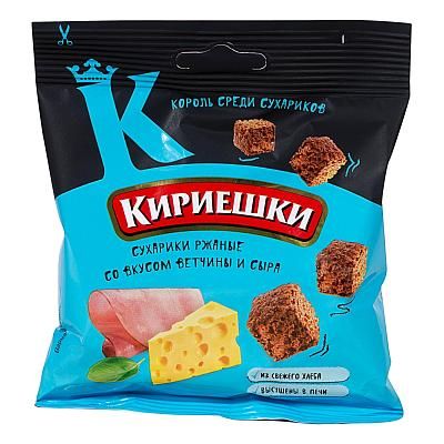 Иконка канала кириешка