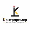 Иконка канала Контрпример | Математика