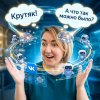 Иконка канала Контент-завод в кармане✌️