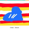 Иконка канала Аца54к (Пляжный Аца)