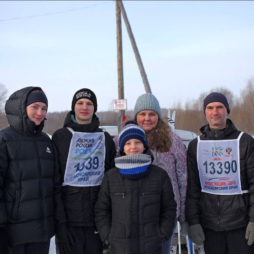 Иконка канала Спорт легенды