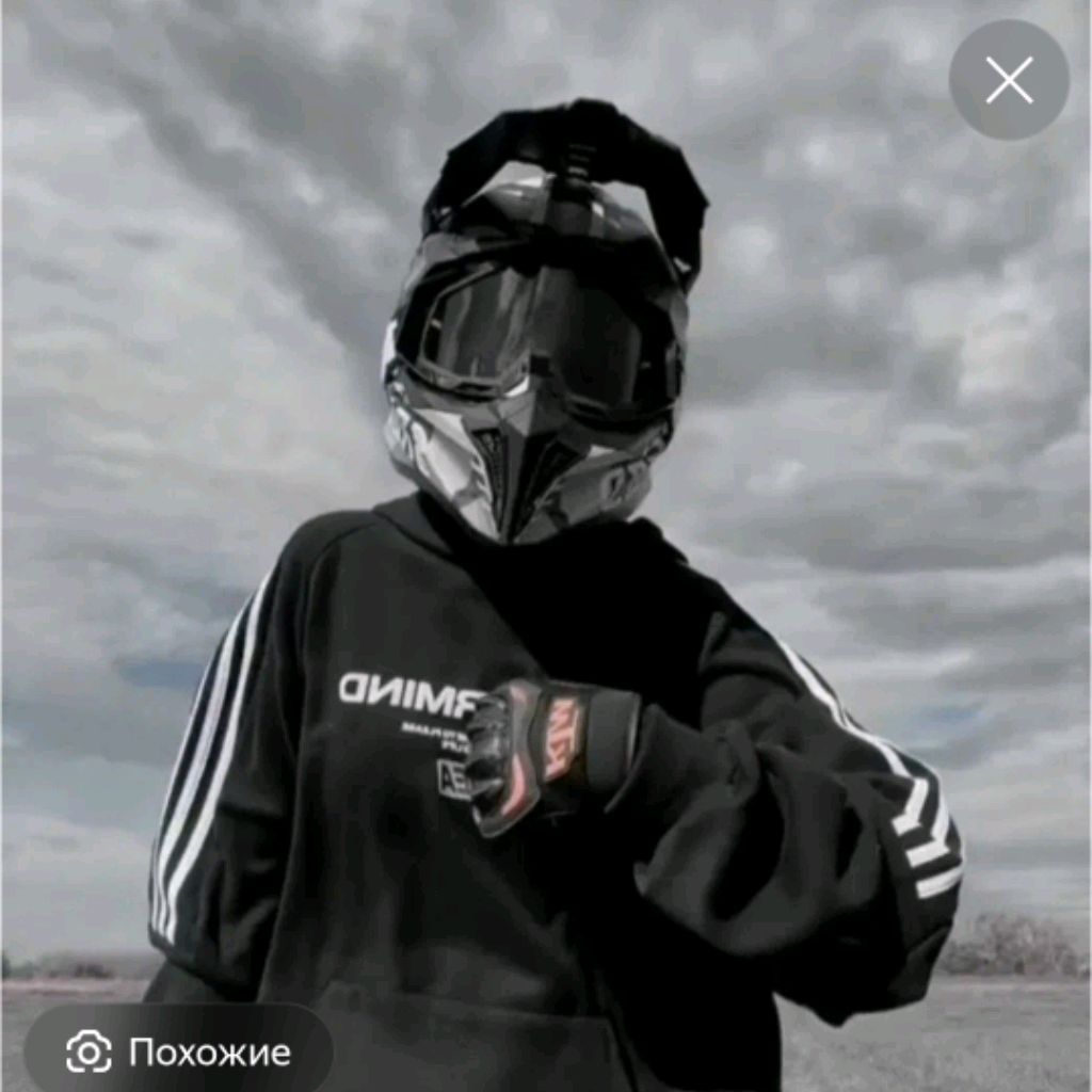 Иконка канала Tutor