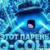 Иконка канала HatrxdGMD