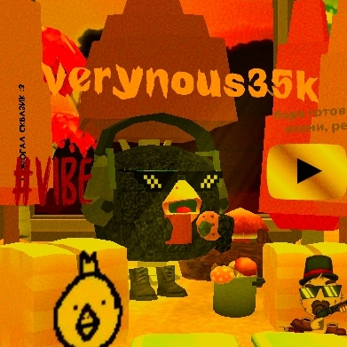 Иконка канала Verynous35k