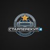 Иконка канала СтарПерекуп