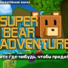 Иконка канала :-) Егор 3к :-)